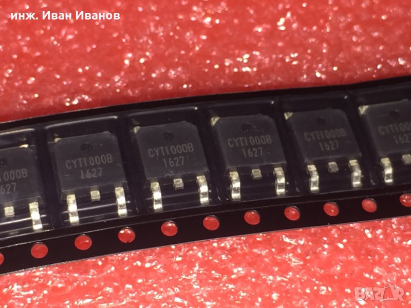 CYT1000B Драйвер за светодиоди – стабилизатор на ток от 5 до 60мА в Друга електроника в гр ...