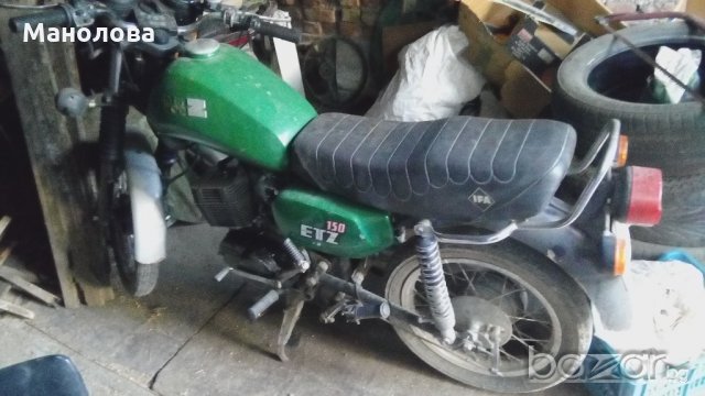 резервоар мз етз 150 151 mz etz 151 150 в Мотоциклети и мототехника в ...