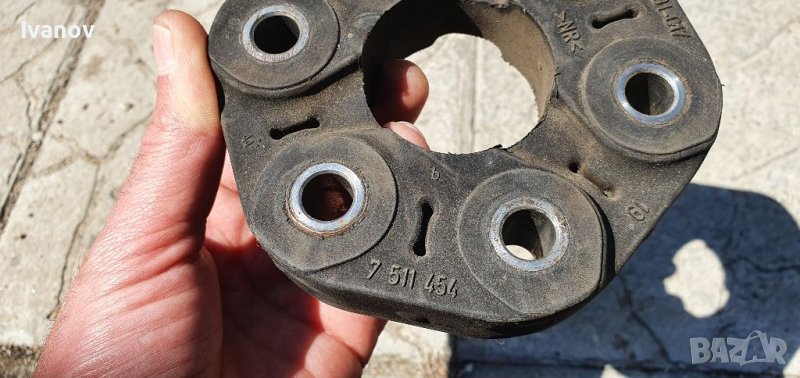 Гумено каре за кардана бмв шарнирно каре bmw 7511454 в Части в гр ...