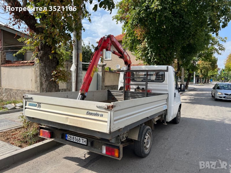 Транспорт с кран 4,5 Тона в Транспортни услуги в гр. София - ID38388033 ...