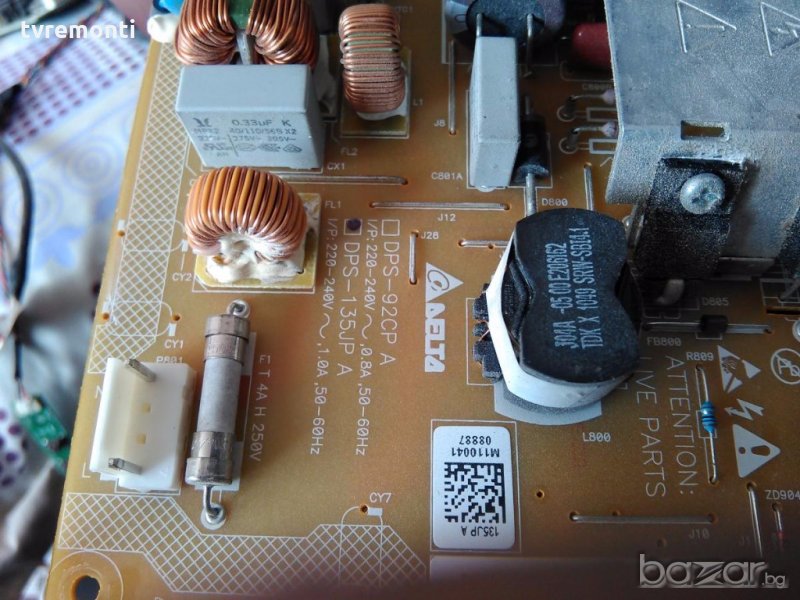 POWER SUPPLY DPS-135JP B в Части и Платки в гр. Шумен - ID19578567 — Bazar.bg