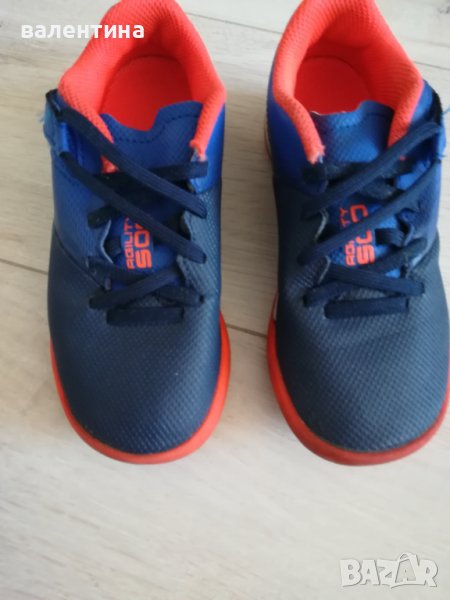 Детски бутонки в Футбол в гр. Пловдив - ID38109933 — Bazar.bg