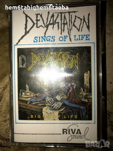 Рядка касетка! DEVASTATION - Signs of Life - Riva Sound в Аудио касети ...
