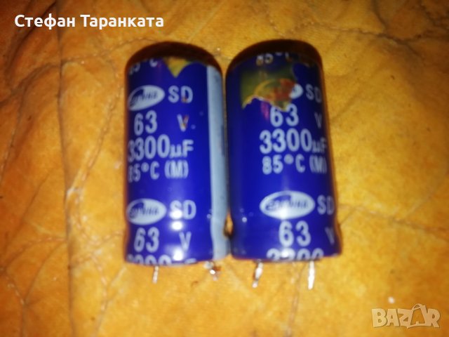 Кондензатори Части за усилователи в Ресийвъри усилватели смесителни