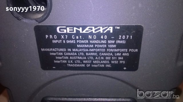genexxa pro x 7-2x100w/8ohms-метални колони-внос англия в Тонколони в ...