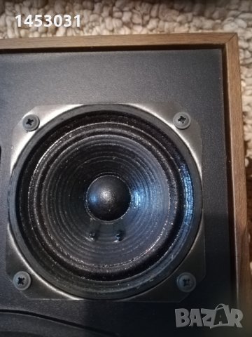 MAGNAT Monitor B в Тонколони в гр. Шумен - ID24231676 | Bazar.bg