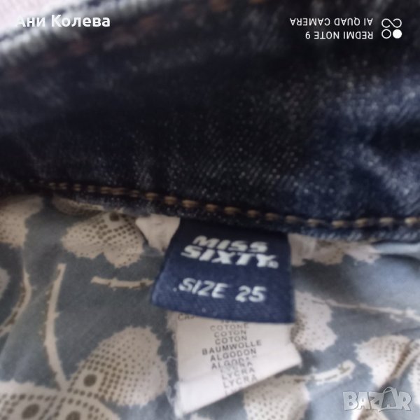 Miss Sixty дамски, слим 25 номер в Дънки в гр. Пловдив - ID32546553 ...