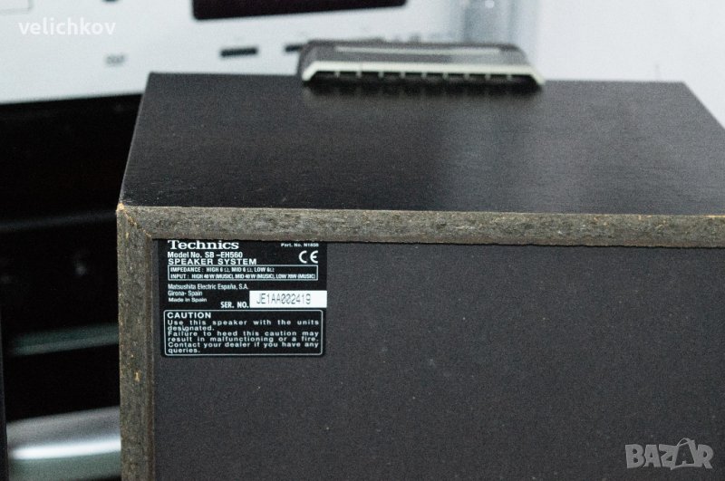 Система Technics SC-EH760 mini system в Аудиосистеми в гр. Горна ...