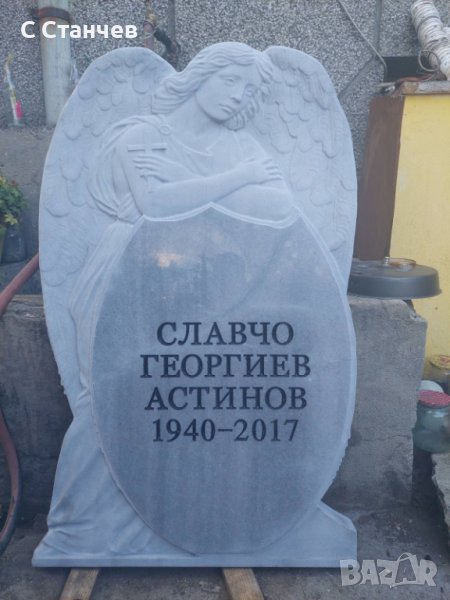 Cnc фреза за мрамор паметници от производител ЦПУ ЦНЦ рутер в Други