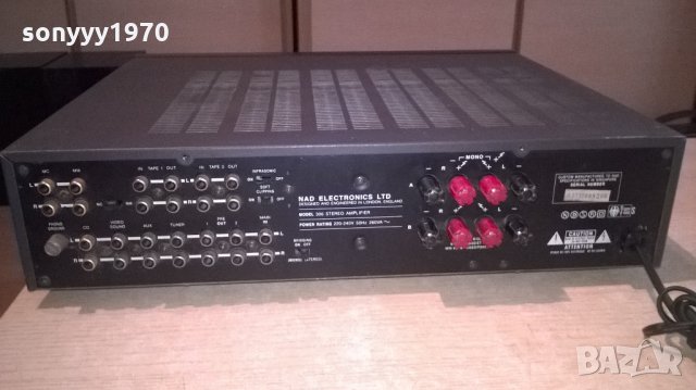 nad model 306-stereo amplifier-england в Ресийвъри, усилватели ...