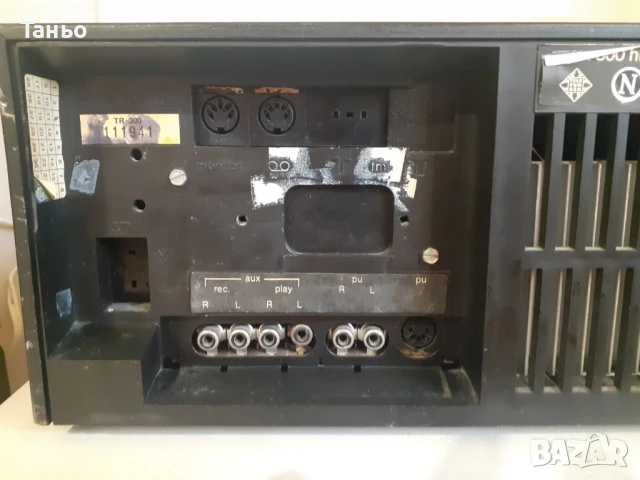 TELEFUNKEN TR 300 hafi в Ресийвъри, усилватели, смесителни пултове в гр ...