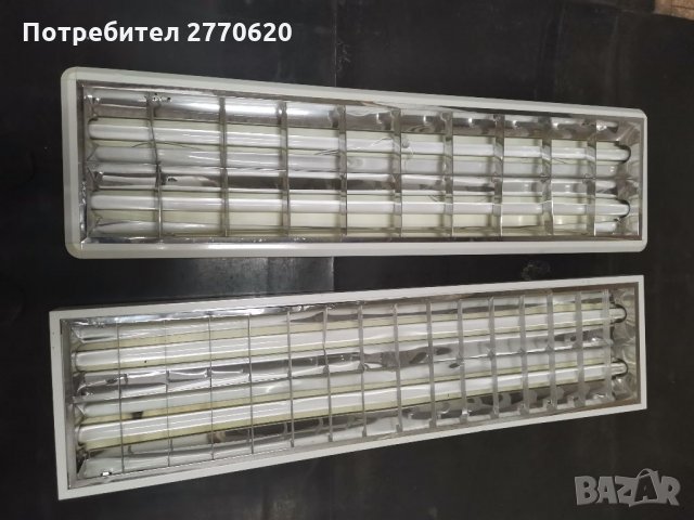 Осветителни тела лампи в Лампи за таван в гр Варна Id33193124