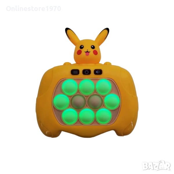 Детска игра - Speed Push PIKACHU в Образователни игри в гр. София ...