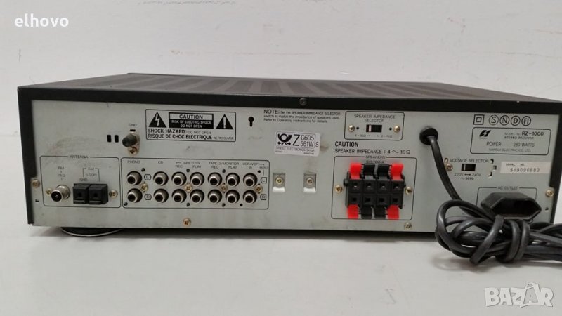 Ресивър Sansui RZ-1000 в Ресийвъри, усилватели, смесителни пултове в гр ...