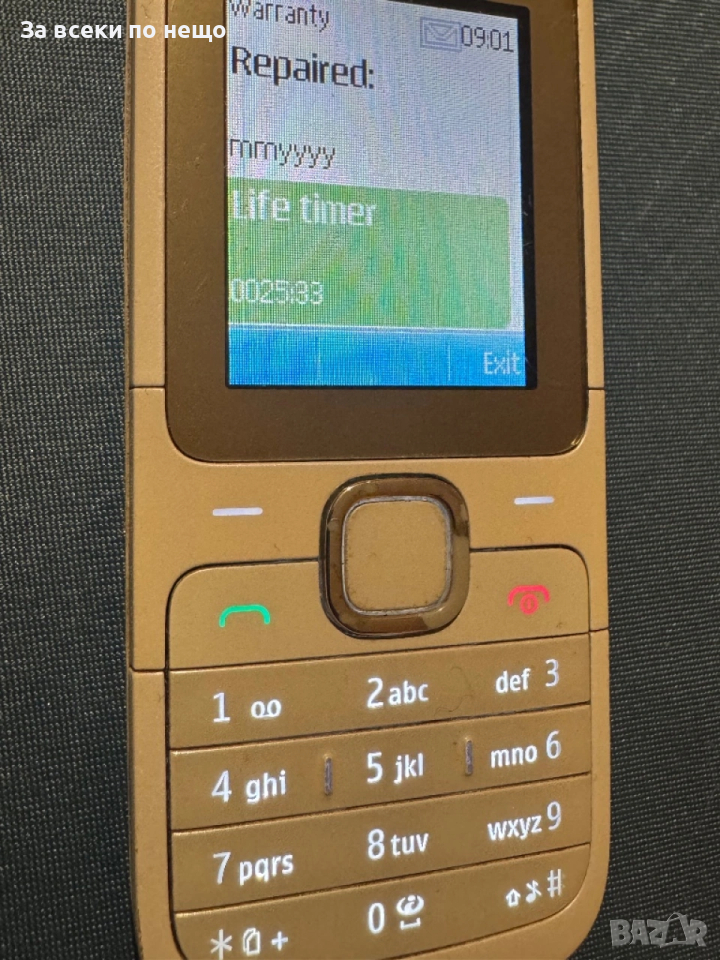 Nokia C2-00 , С ДВЕ СИМ КАРТИ! Life timer 25часа! в Nokia в гр. Сливен ...
