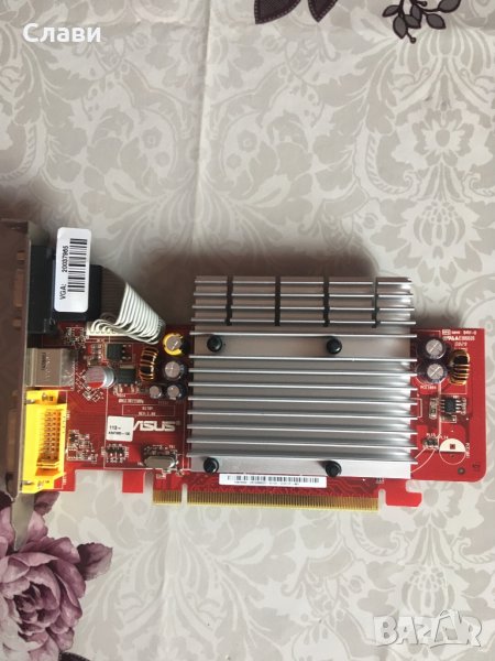 Видеокарта AMD Radeon ASUS HD 3450 в Видеокарти в гр. Стара Загора ...