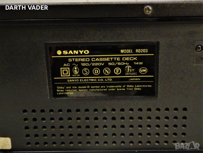 Касетен дек SANYO RD-203 в Декове в гр. Провадия - ID37935703 | Bazar.bg