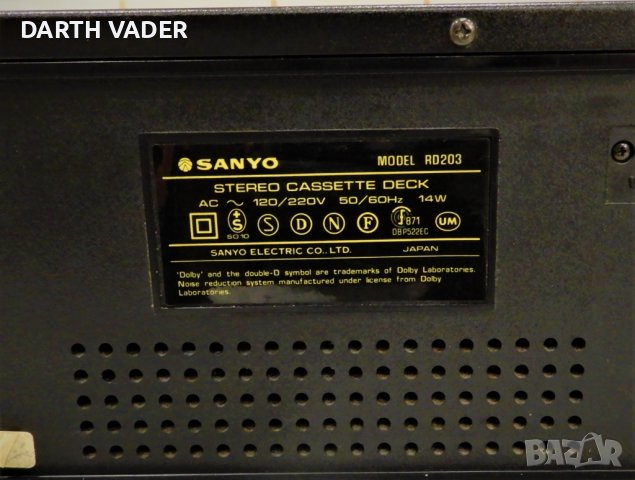 Касетен дек SANYO RD-203 в Декове в гр. Провадия - ID37935703 | Bazar.bg