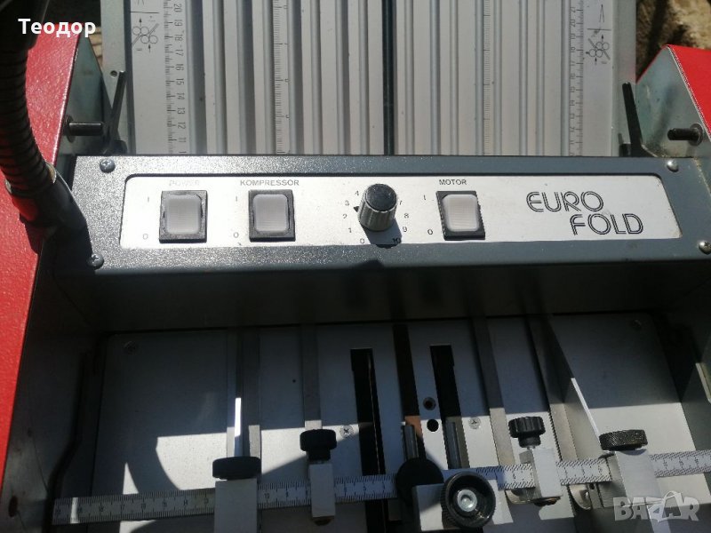 Сгъвачна машина euro fold в Други машини и части в гр. Разград ...