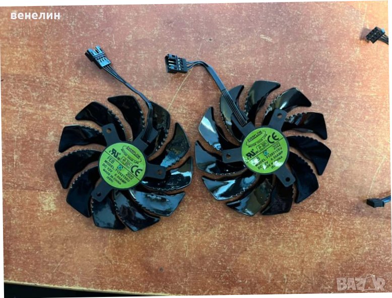 НОВИ Вентилатори за видео карта AMD и NVIDIA RX 580/570/480 и други в ...