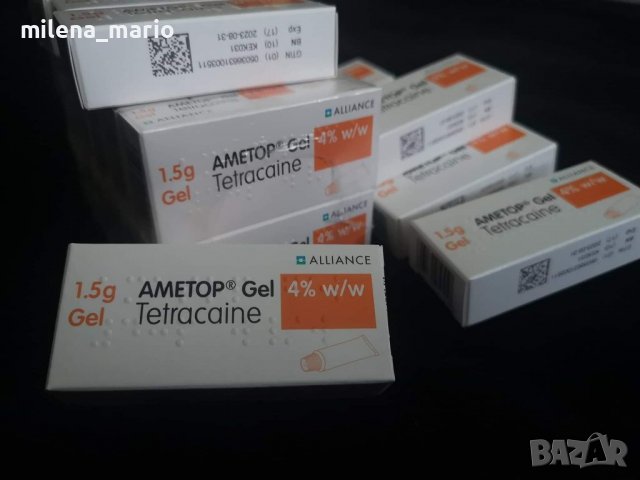 Аметоп /Ametop упойка за татуировки в Козметика за тяло в гр. София ...