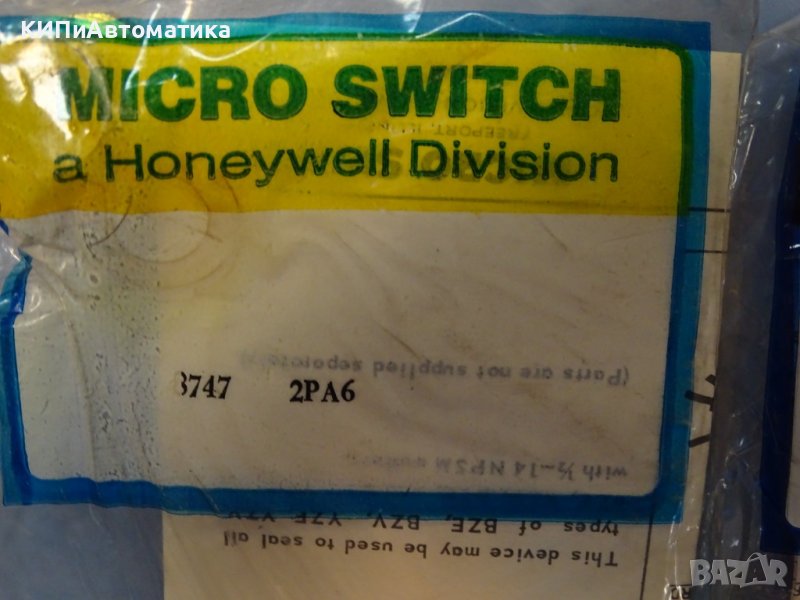 щуцер за захранващи кабели Micro Switch 2PA6 Typ”S” ruber power supply ...