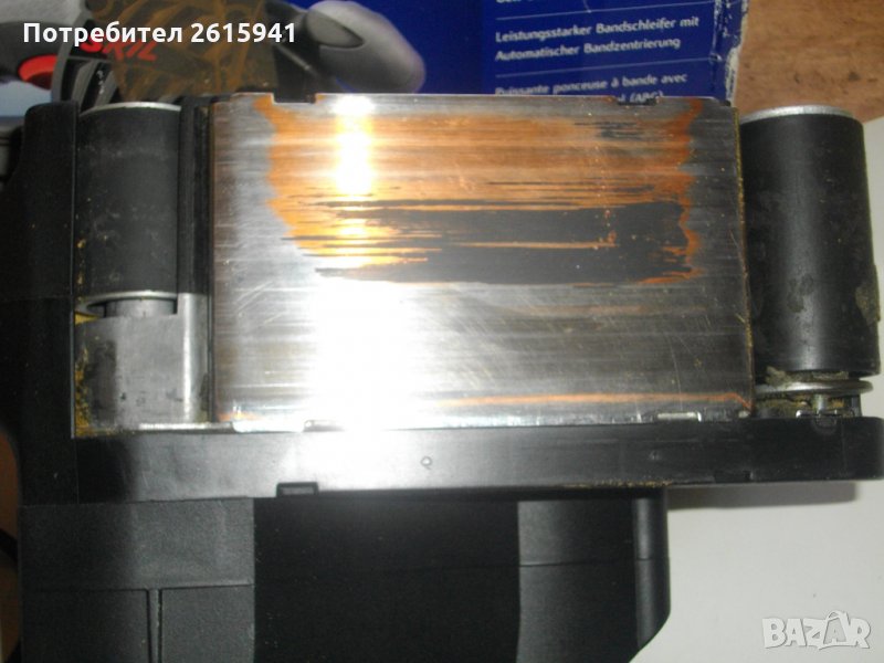 650 Вата-Почти Нов-Skil 1210-Лентов Шлайф-300м/минута-Отличен-Скил в ...