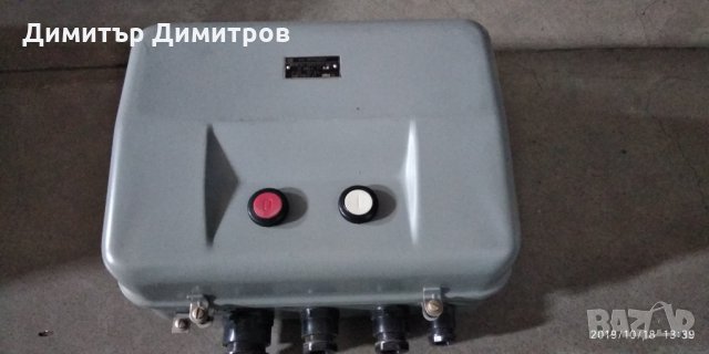 Пускател,63а в Резервни части за машини в гр. Горна Оряховица ...