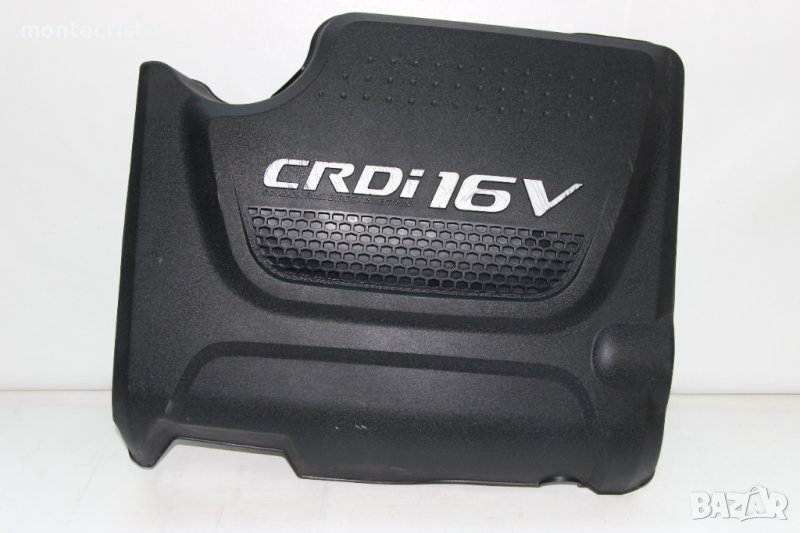 Капак мотор кора двигател / кора мотор Hyundai Tucson TL (2015-2018г ...