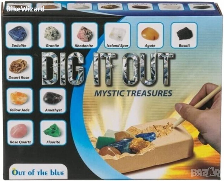 Dig it out Mystic Treasure блокче/игра за разкопаване на камъчета НОВО ...