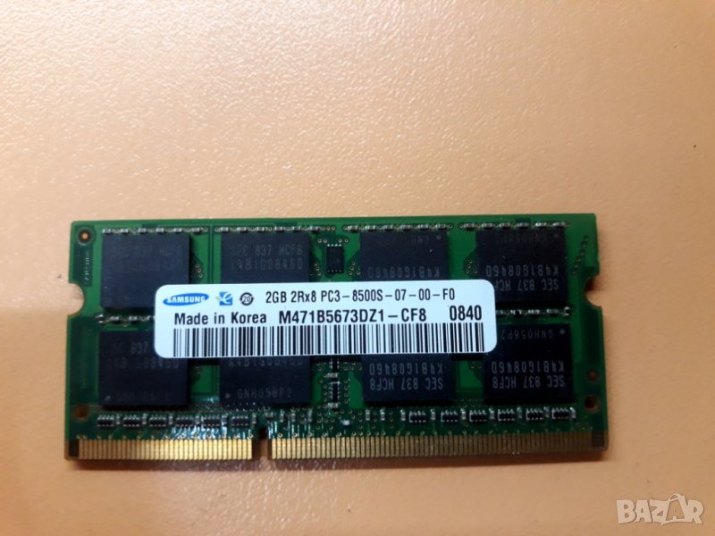 Рам Памети 1х8GB, 1х4GB, 1x2GB DDR3 в RAM памет в гр. Плевен ...