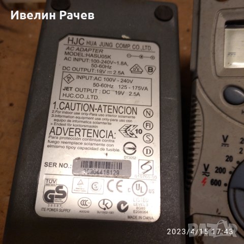 адаптер за лаптоп-19 волта в Кабели и адаптери в гр. Шумен - ID40377154 ...