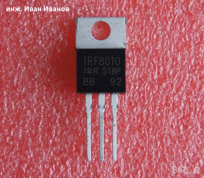 IRF8010 MOSFET-N транзистор Vdss=100V, Id=80A, Rds=0.015Ohm, Pd=260W в ...