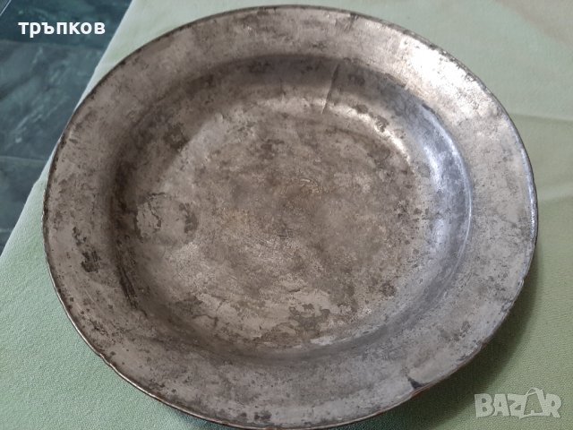 стара чиния в Антикварни и старинни предмети в гр София Id43157959