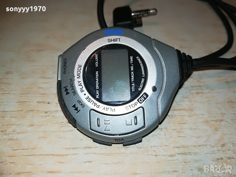 lenco minidisc remote control в MP3 и MP4 плеъри в гр. Видин ...