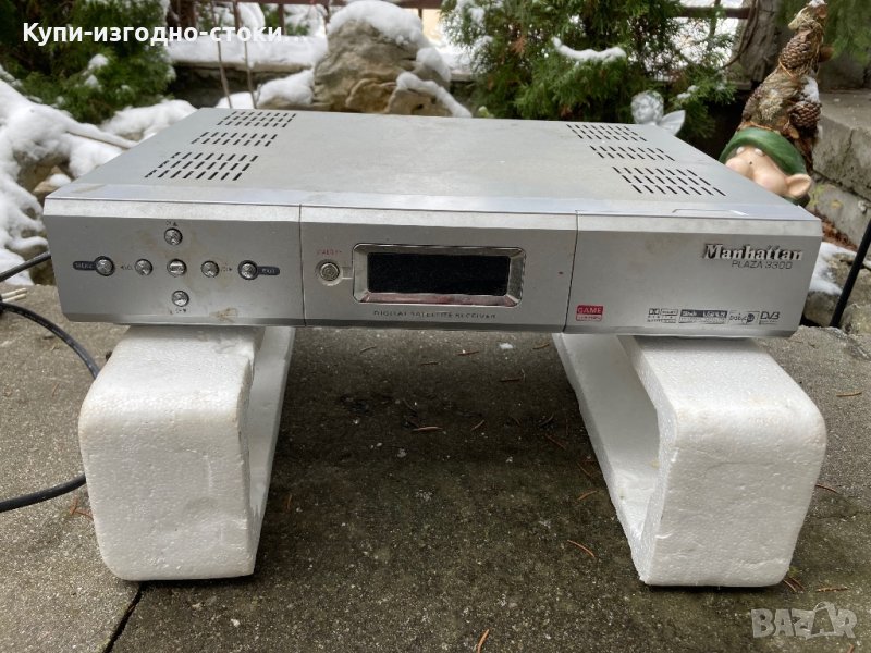 Цифров сателитен приемник Plaza в Приемници и антени в гр. София ...