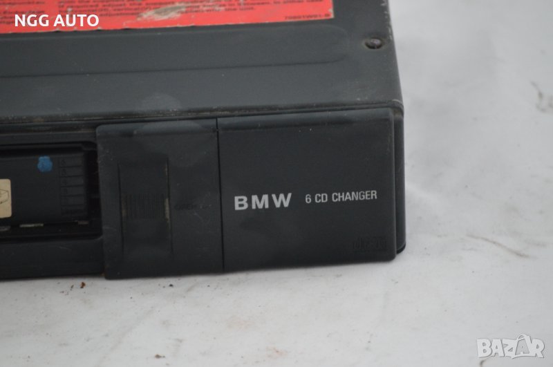 CD Changer за bmw E46 E39 E38 E39 X5 E53 в Части в гр. Червен бряг - ID39271190 | Bazar.bg
