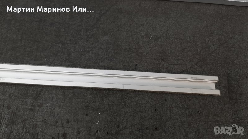 Алуминиеви Профили за лед лента.Вграждане в Лампи за таван в гр. Варна ...