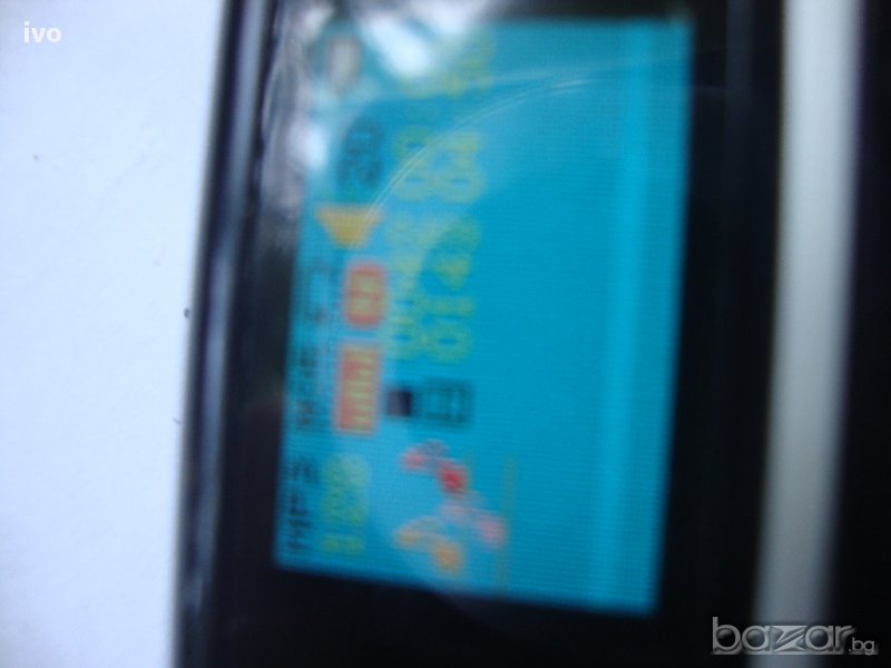 zip mp4 в Аудиосистеми в гр. Видин - ID15631378 | Bazar.bg