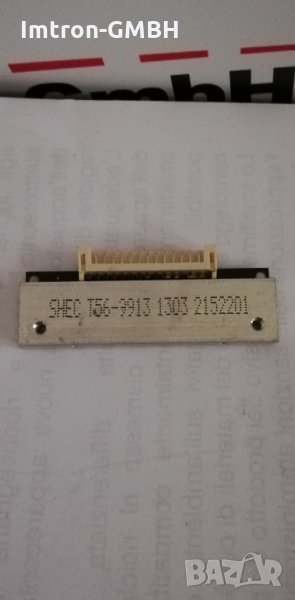 Thermal Print Head Термо печатаща глава SHEC T56-9913 1303 в Принтери ...