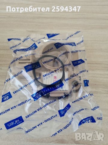 HYUNDAI H1 STAREX PORTER 2.5ТD-CRDI до2004г РЕГУЛАТОР ДИНАМО HMC в ...