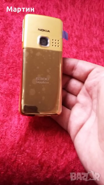 Nokia 6300 gold ( Нокия 6300 голд ) - Чисто нов + оригинално зарядно в ...