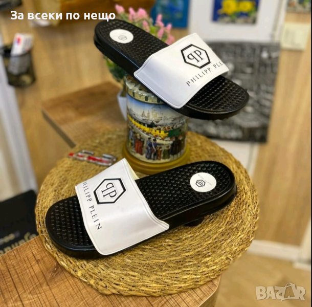 Мъжки чехли Philipp Plein🩴Мъжки джапанки Филип Плейн в Мъжки чехли в гр ...