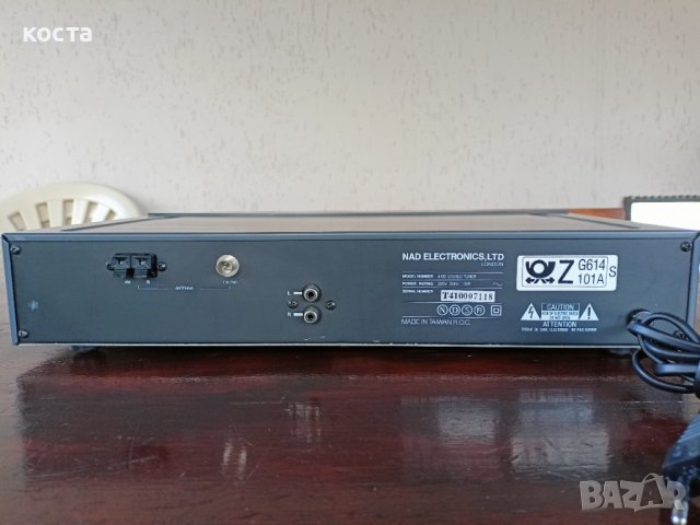 NAD Monitor series 4100 stereo tuner в Декове в гр. Димитровград ...