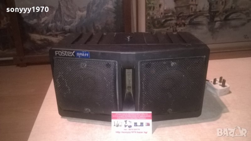 FOSTEX SPA11-AMPLIFIED SPEAKER SYSTEM MADE IN JAPAN в Тонколони в гр ...