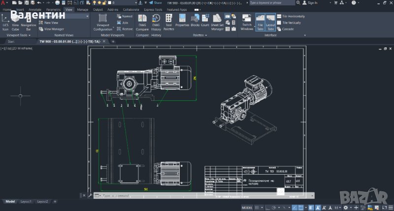 Изработвам чертежи на Аутокад/Autocad в Други услуги в гр. Плевен ...