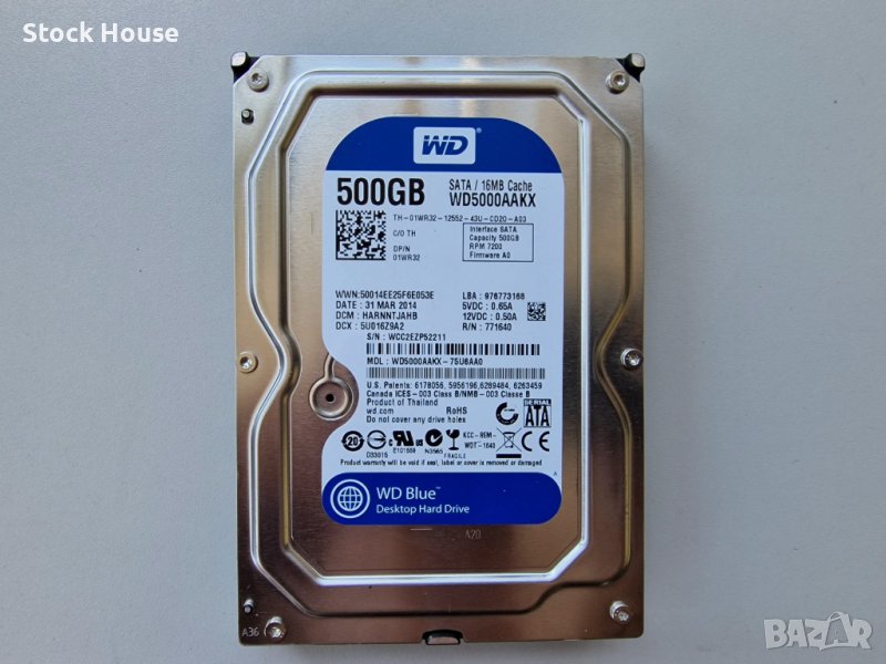 500GB хард диск за камери DVR компютър в Твърди дискове в гр. Варна ...