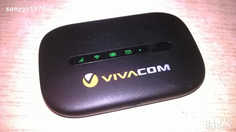 huawei vivacom-wifi-бисквитка-като нова в Рутери в гр. Видин - ID26236635 | Bazar.bg