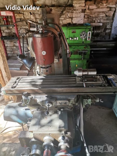 6h81 фреза руска в Стругове в с. Братя Даскалови - ID38642123 — Bazar.bg