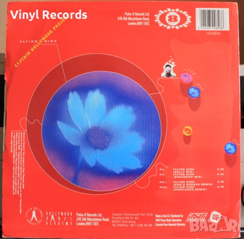 Captain Hollywood Project Flying High, Vinyl 12, 33 RPM в Грамофонни плочи в гр. София ...